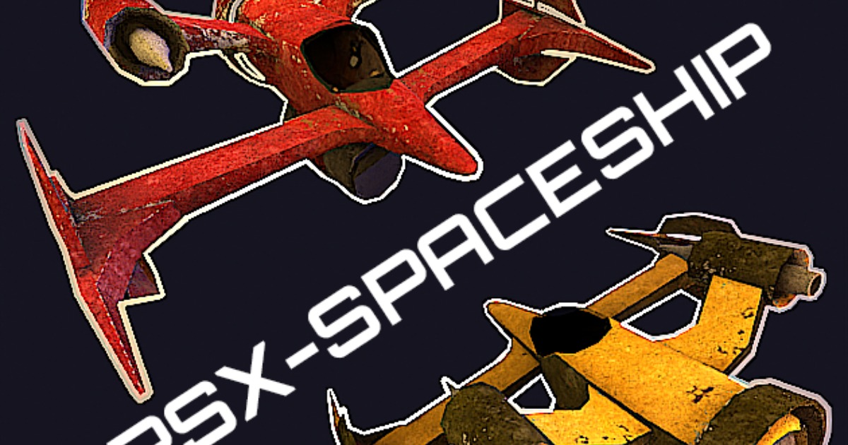 PSX-Spaceship | 3D Space | Unity Asset Store