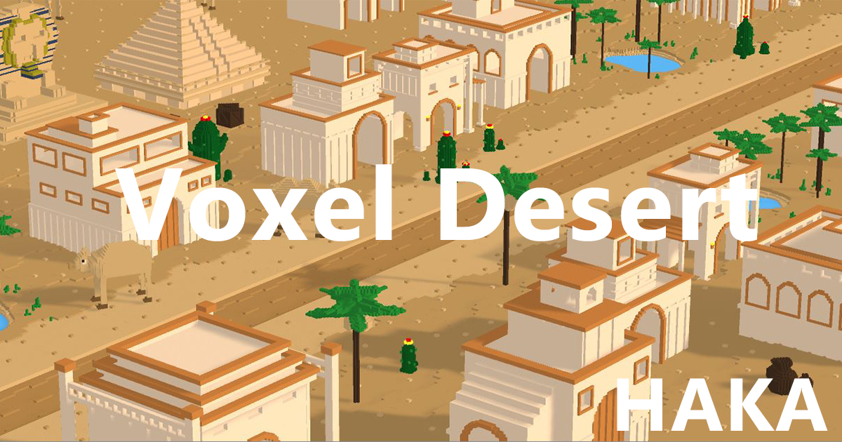 Voxel Desert Pack | 3D Environments | Unity Asset Store