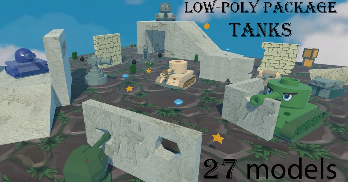 Tanks | 3D Props | Unity Asset Store