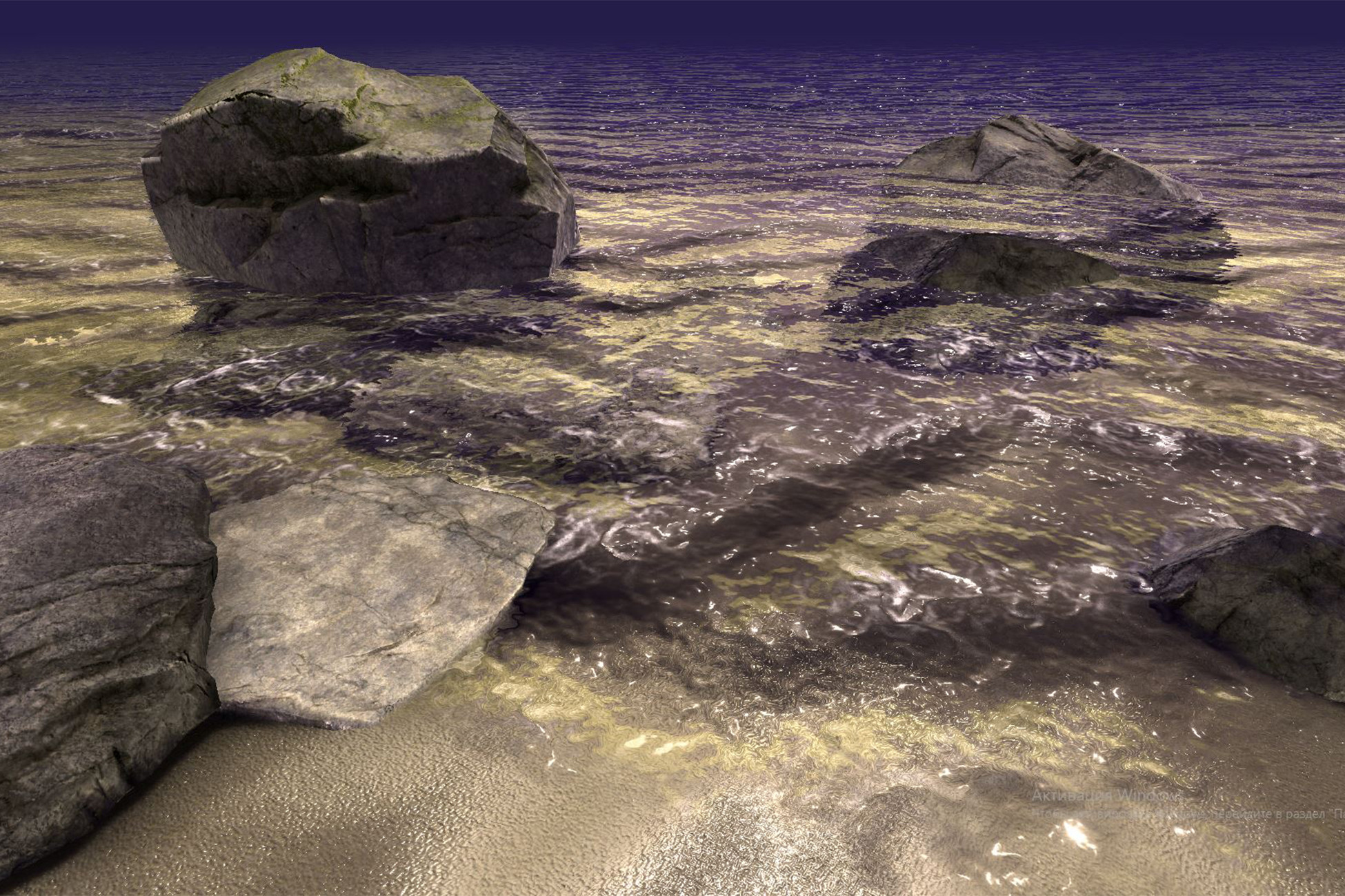 Marine Shader Pack Vfx Shaders Unity Asset Store