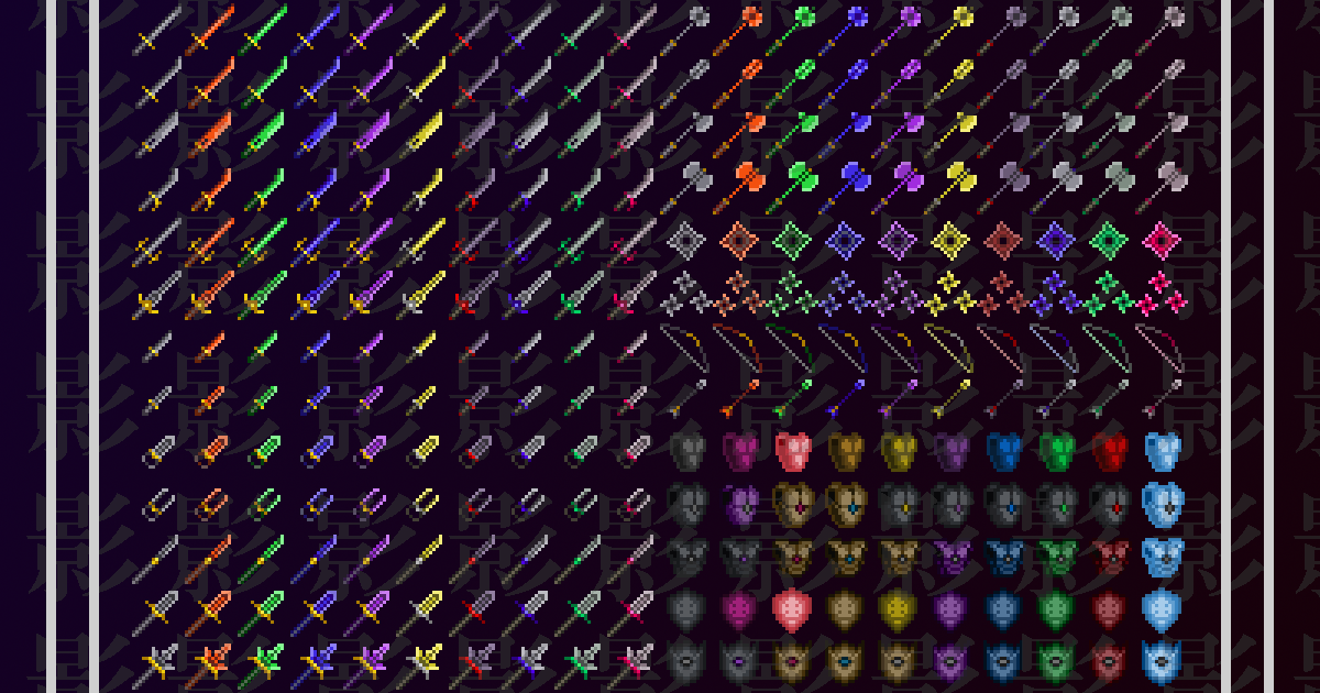 Retro RPG Icons | 2D Icons | Unity Asset Store