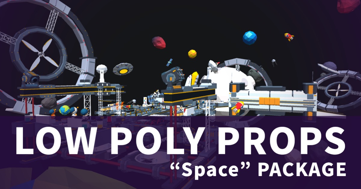 3D Space Lowpoly Models | 3D Props | Unity Asset Store