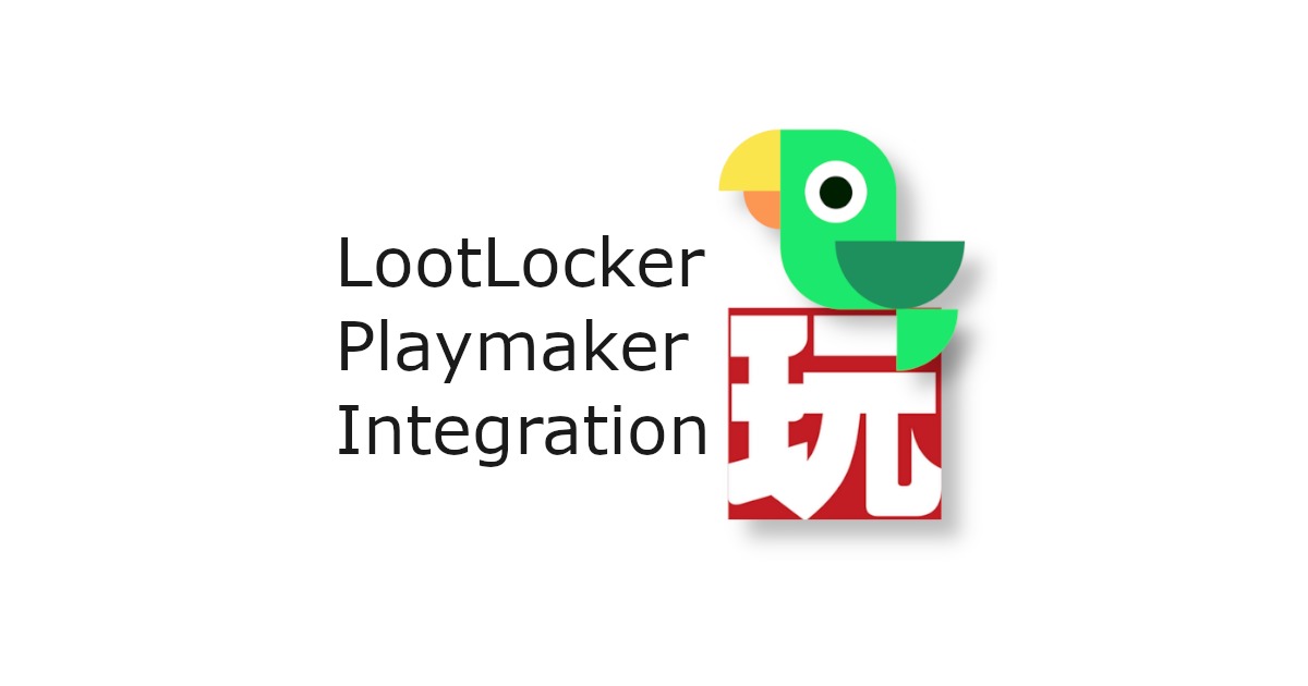 Integration With Lootlocker For Playmaker Visual Scripting Unity 9246