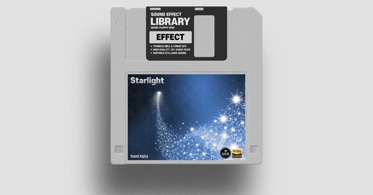 Starlight SFX Pack | 음향 효과음 | Unity Asset Store