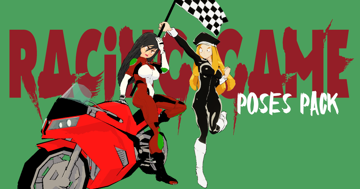 Poses Pack: Racing Game. | 3D Animations | Unity Asset Store