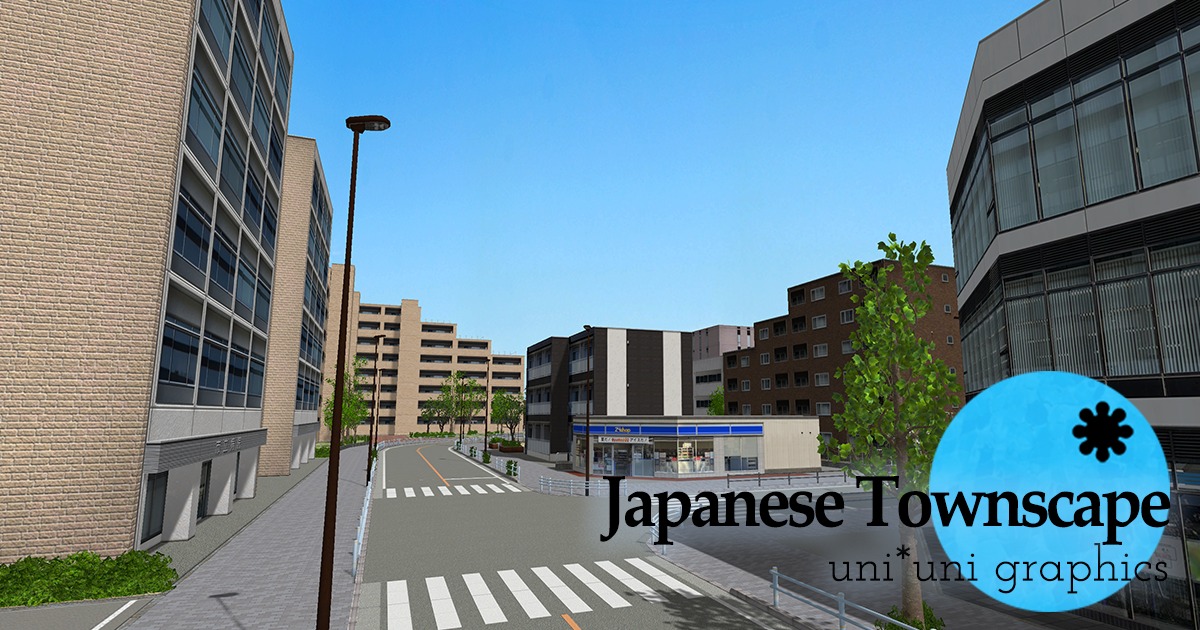 Japanese Townscape | 3D Urban | Unity Asset Store