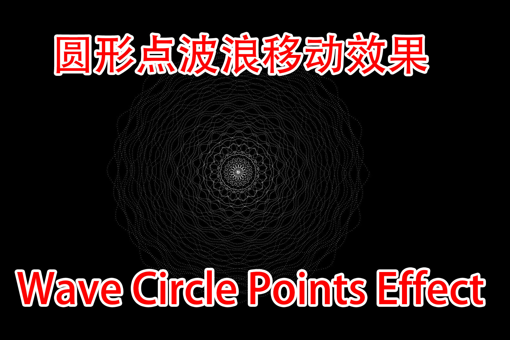 Wave Circle Points Effect | Particles/Effects | Unity Asset Store