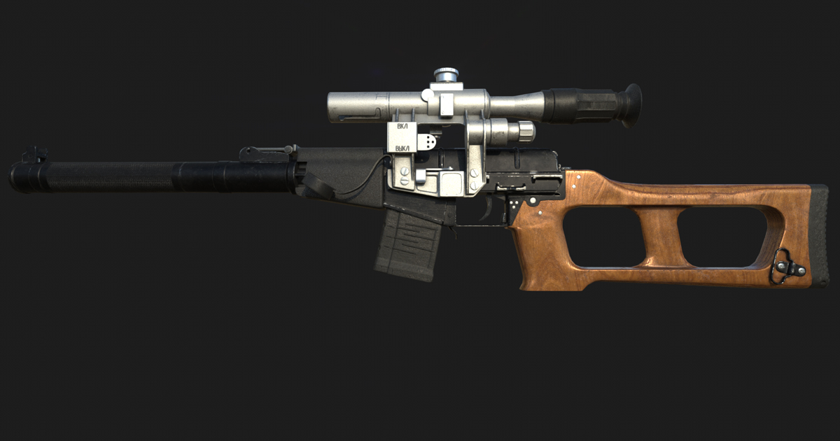 VSS Vintorez | 3D Guns | Unity Asset Store