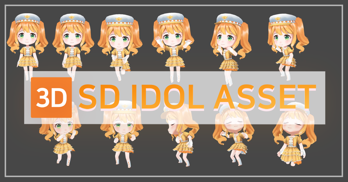 SD IDOL : GIRL Fantasy / RPG #3 | 3D Characters | Unity Asset Store