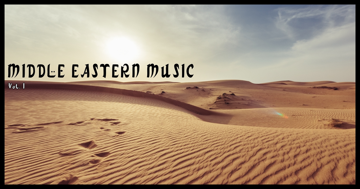 Middle Eastern Music Vol. I | World Music | Unity Asset Store