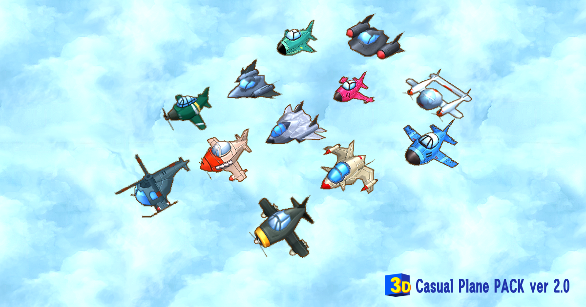 Casual Planes for Shooting Games | 3D Air | Unity Asset Store