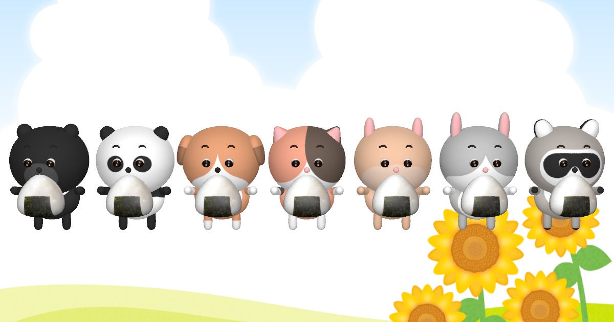 Friends - Cartoon Animals | 3D Characters | Unity Asset Store