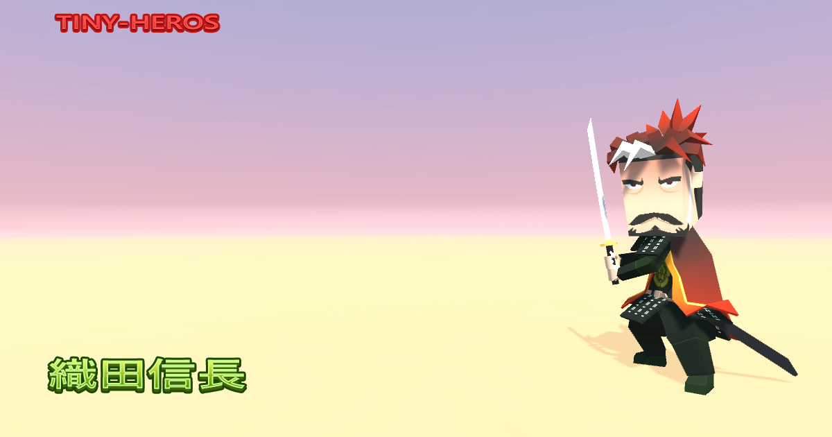 Tiny Heros - Oda Nobunaga | 3D Characters | Unity Asset Store