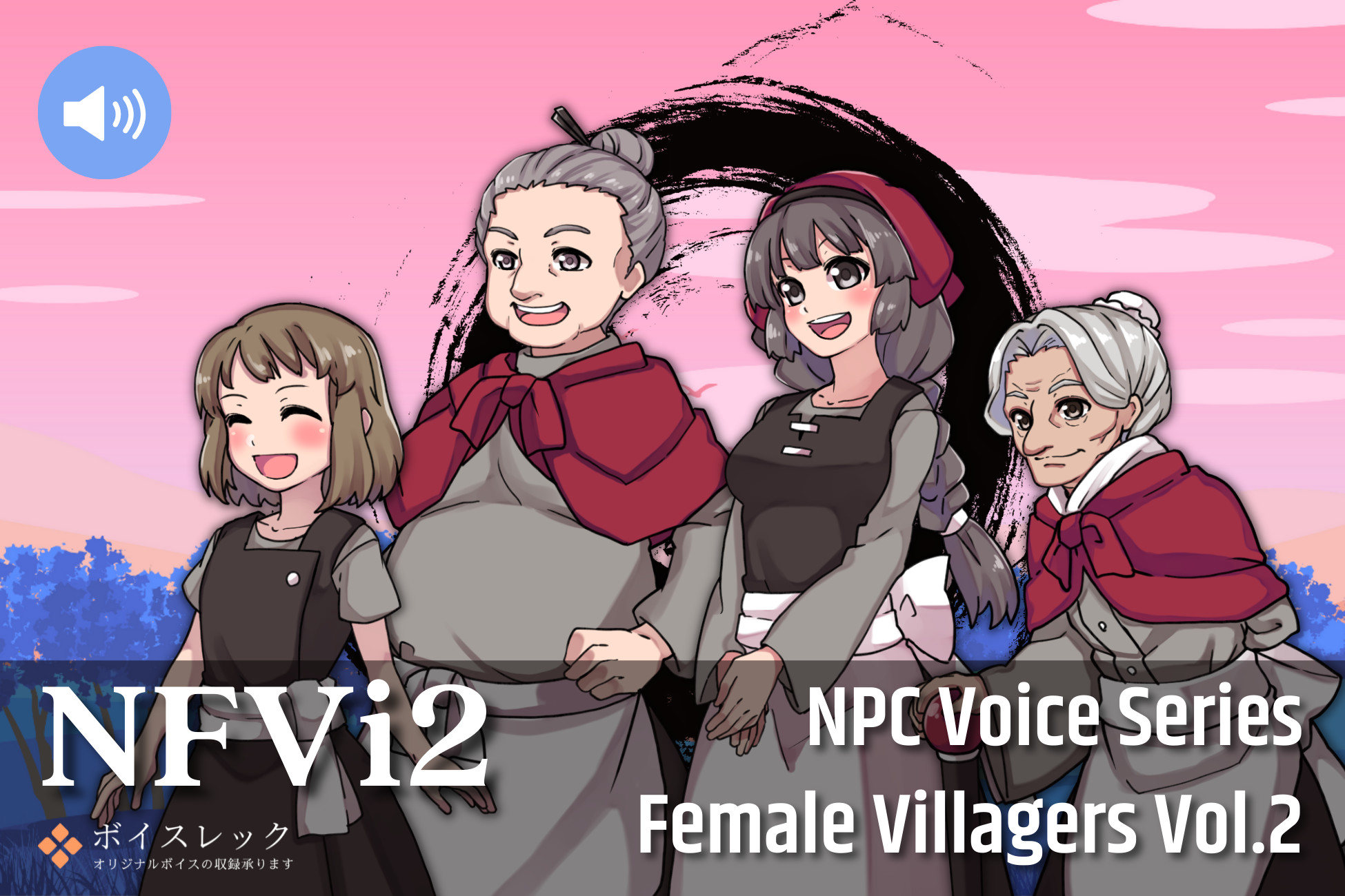 NFVi2:NPC Female Villagers Vol.2 | Voices Sound FX | Unity Asset Store