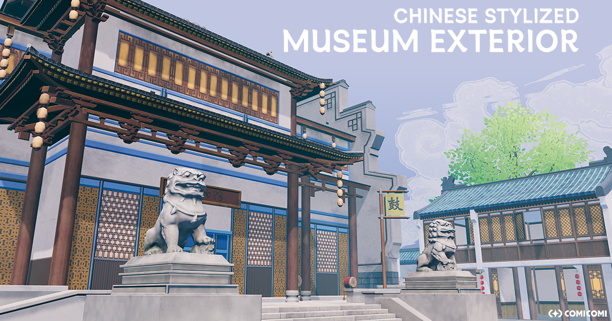 Chinese Stylized Grand Museum Exterior | 3D Environments | Unity Asset ...