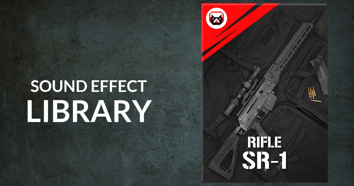 Rifle SR-1 - Sound Pack | Weapons Sound FX | Unity Asset Store