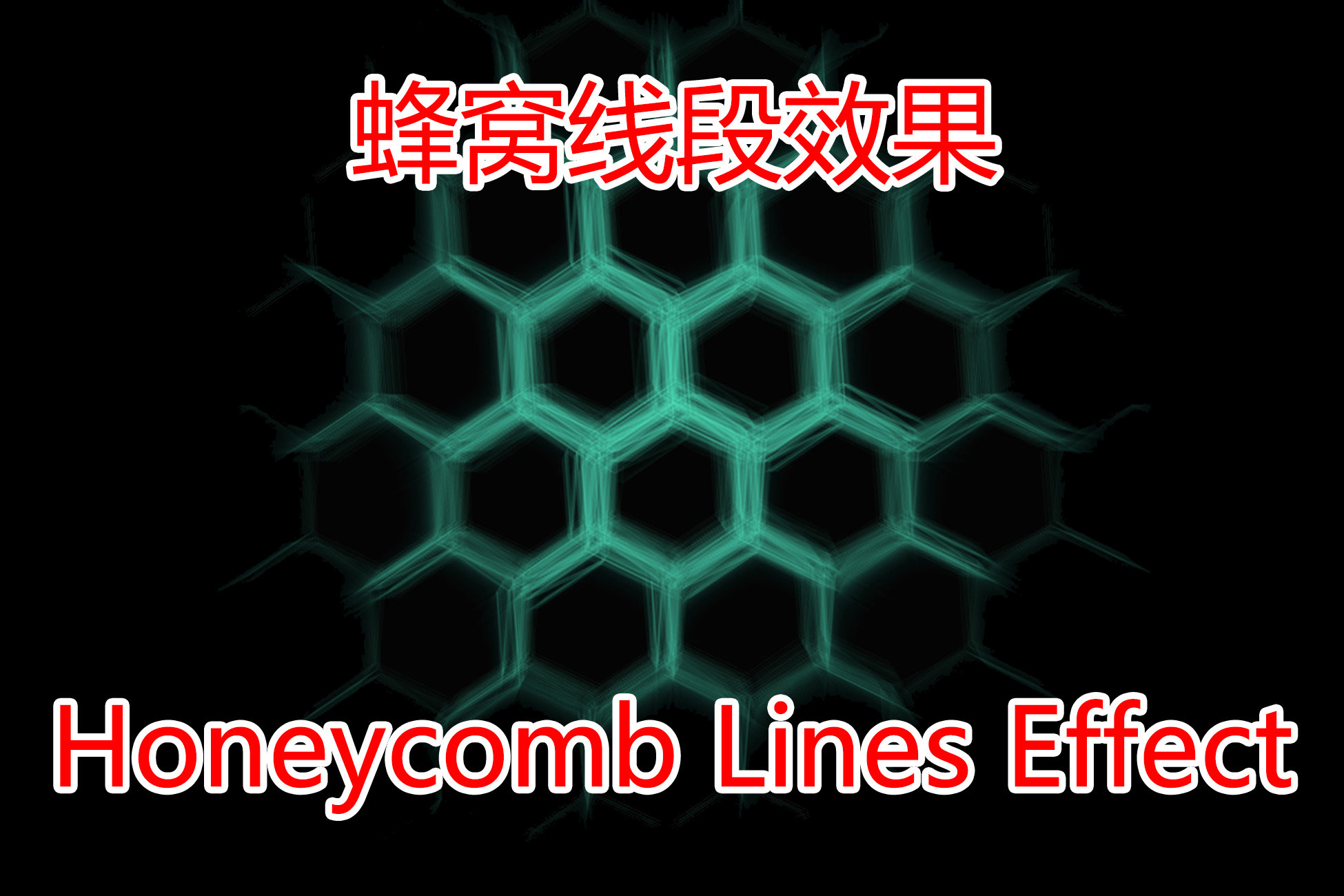 Honeycomb Lines Effect | Particles/Effects | Unity Asset Store