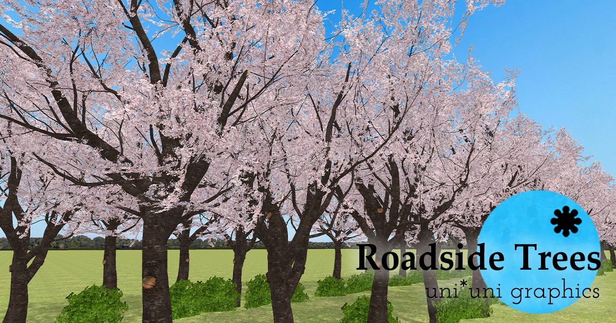 Roadside trees | 3D Trees | Unity Asset Store