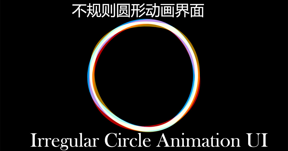 Irregular Circle UI animation | GUI Tools | Unity Asset Store