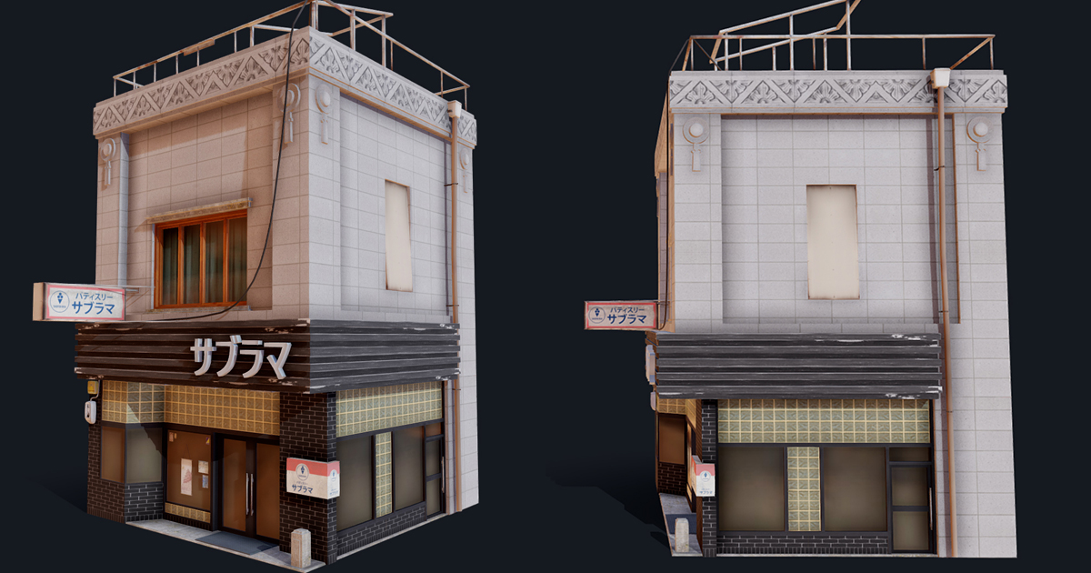 Japanese Style Shop | 3D Exterior | Unity Asset Store