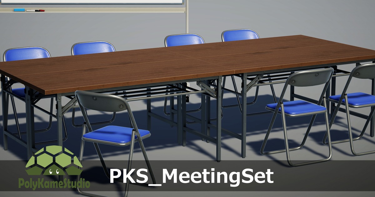 PKS_MeetingSet | 3D Props | Unity Asset Store