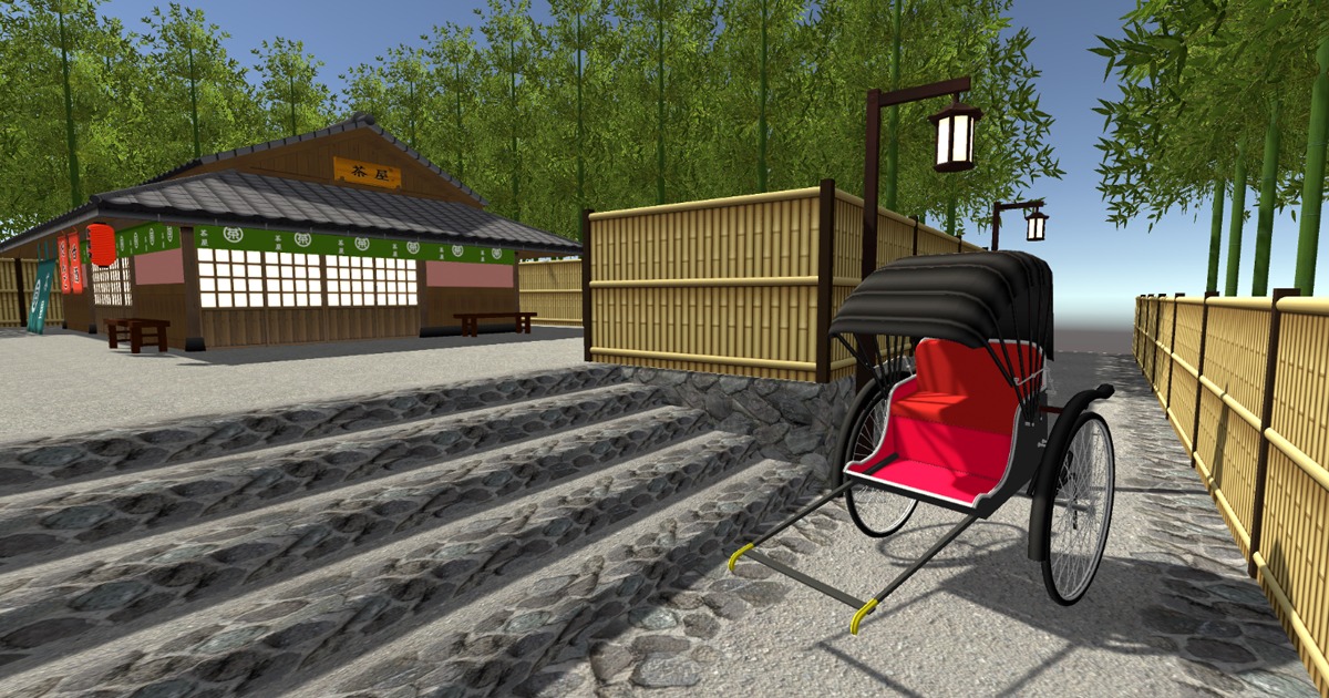 NIPPON RICKSHAW - Japanese Ancient Road Pack | 3D Environments | Unity ...