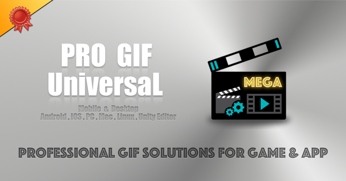 Pro GIF Universal | Integration | Unity Asset Store