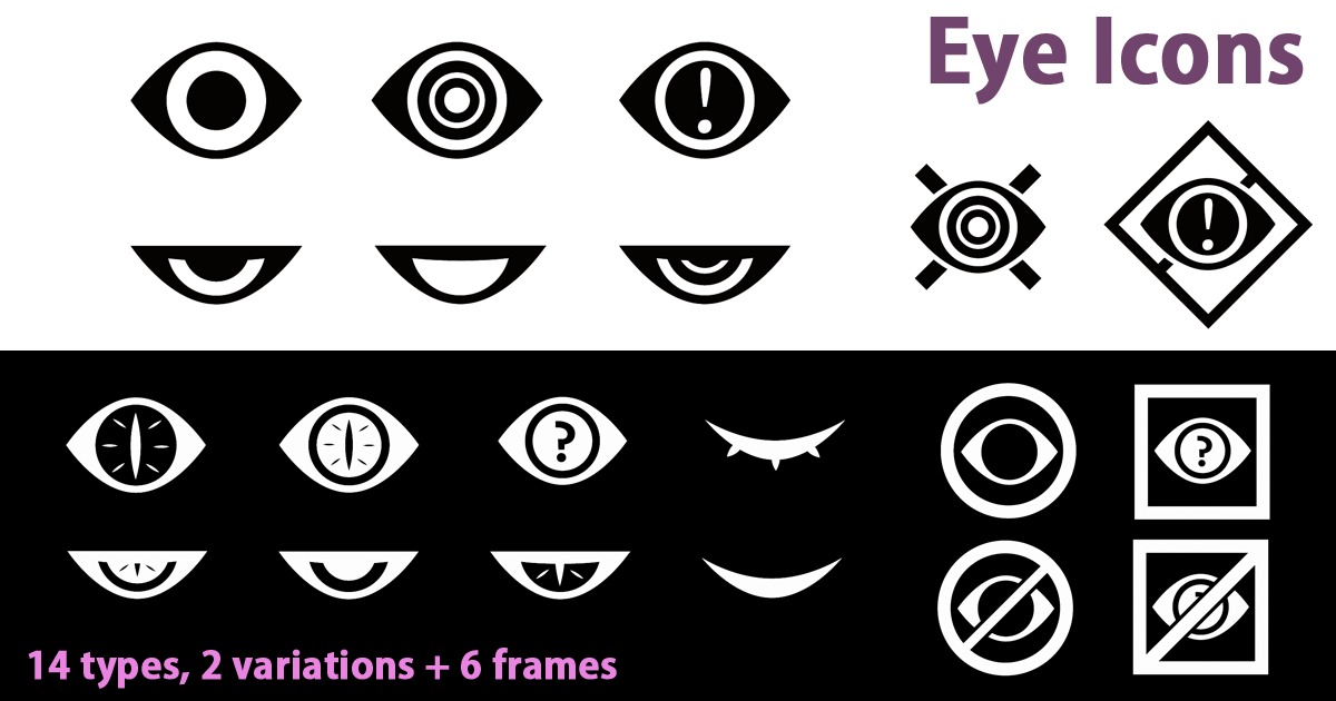 Eye Icons | 2D Icons | Unity Asset Store
