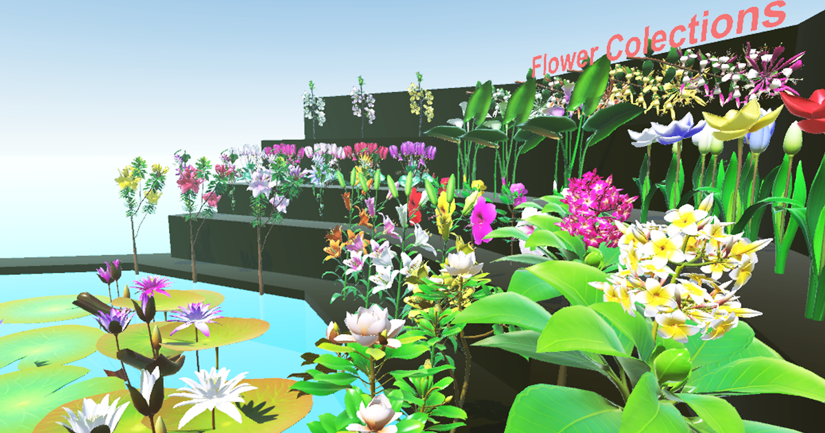 Cartoon Colections Flower Path 1 | 3D Flowers | Unity Asset Store