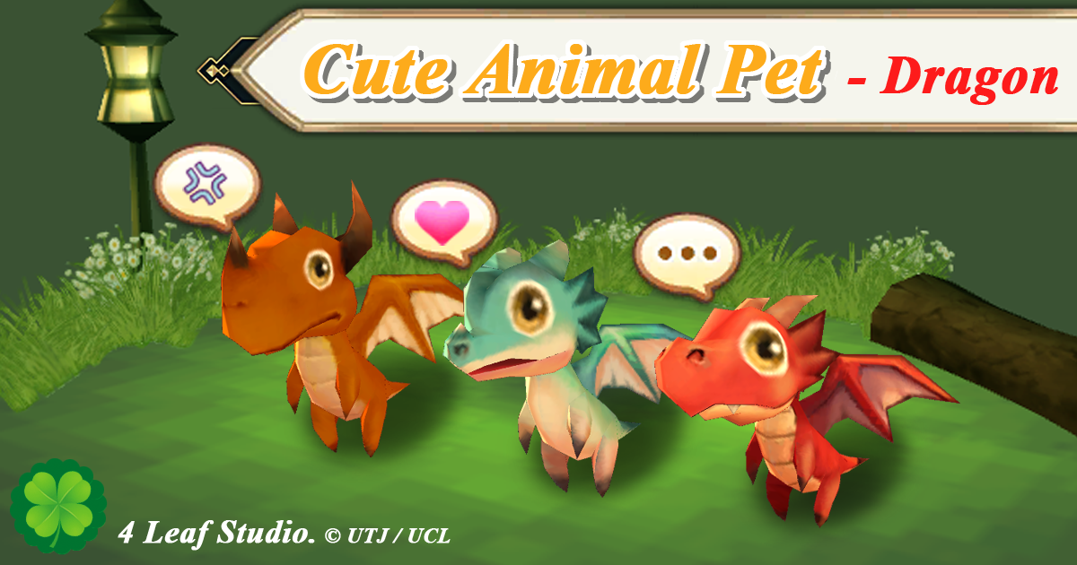 Cute Animal Pet (Dragon) | 3D Animals | Unity Asset Store