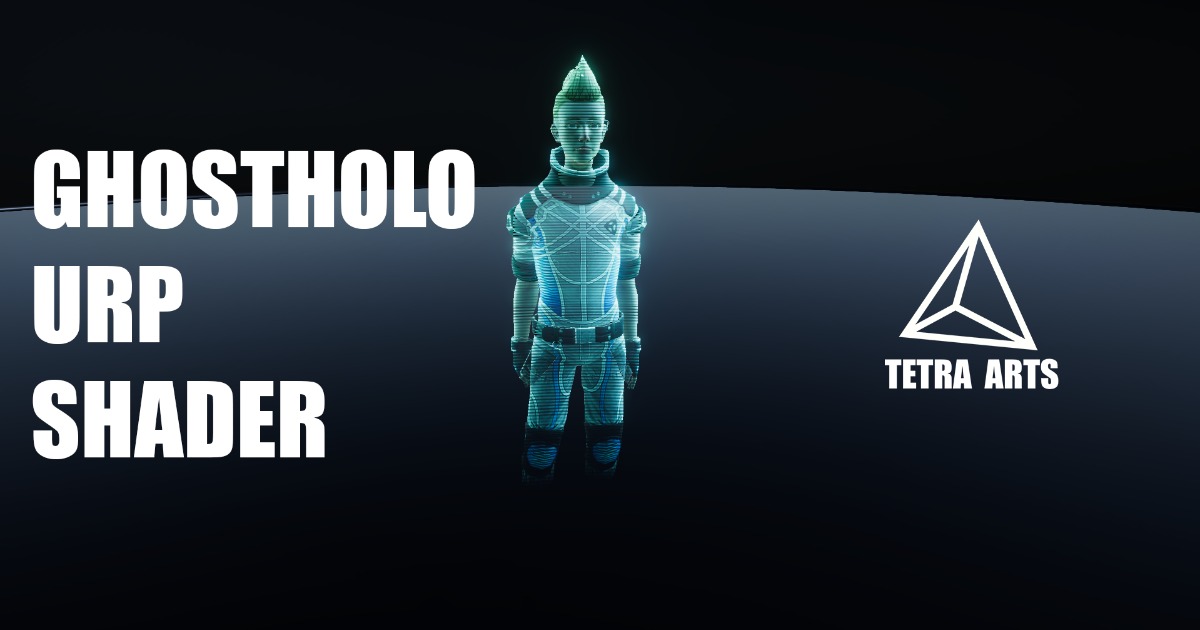 GhostHolo URP Shader | VFX Shaders | Unity Asset Store