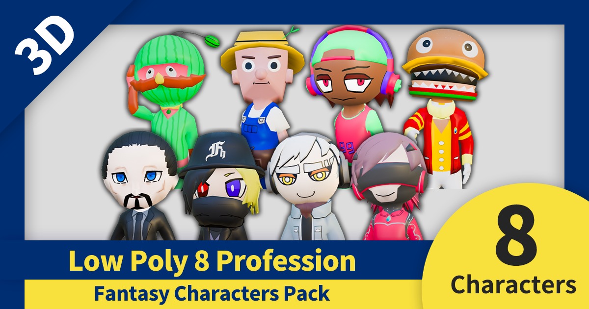 Low Poly 8 Profession - Fantasy Characters Pack | 3D Humanoids | Unity ...