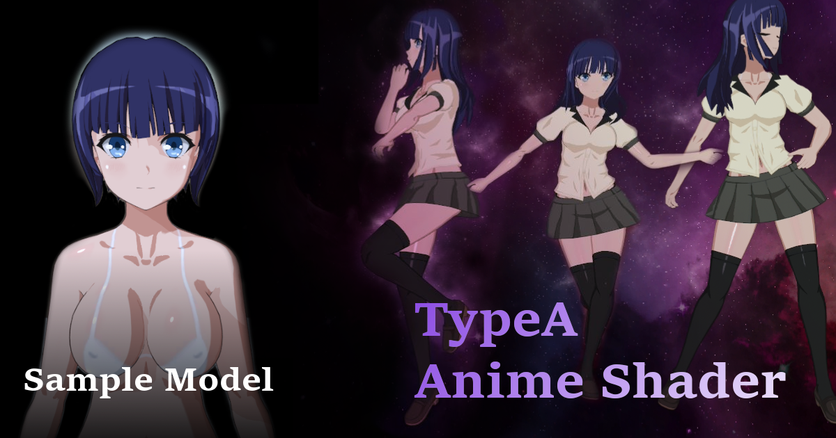 TypeA AnimeShader | VFX Shaders | Unity Asset Store