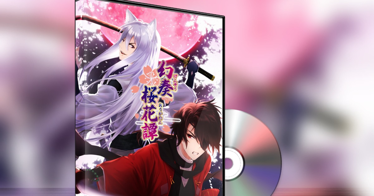 Sakura Falling Mirage Game Music | World Music | Unity Asset Store