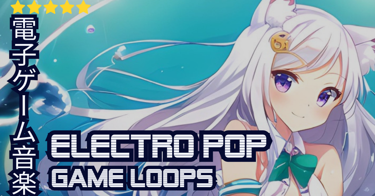 Electro Pop Game Loops | Electronic Music | Unity Asset Store