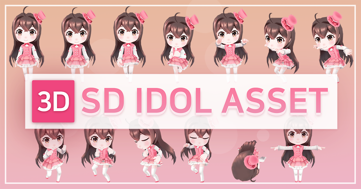 SD IDOL : Apple | 3D Characters | Unity Asset Store