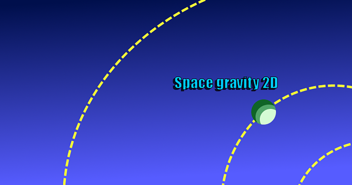 Space Gravity 2D | Physics | Unity Asset Store