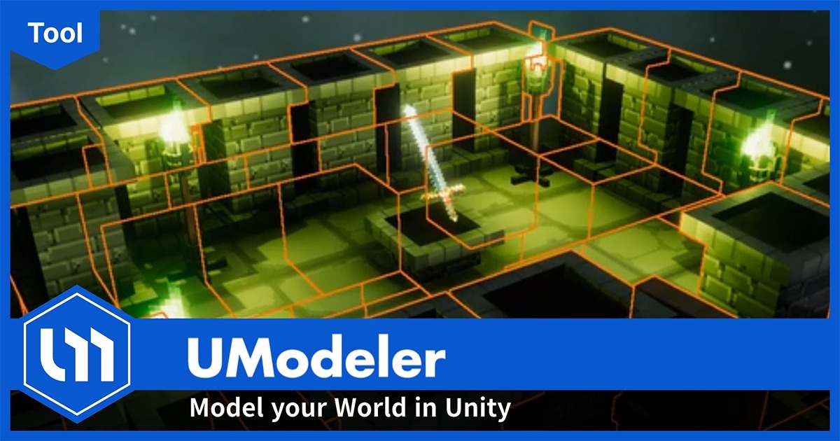 UModeler | Modeling | Unity Asset Store