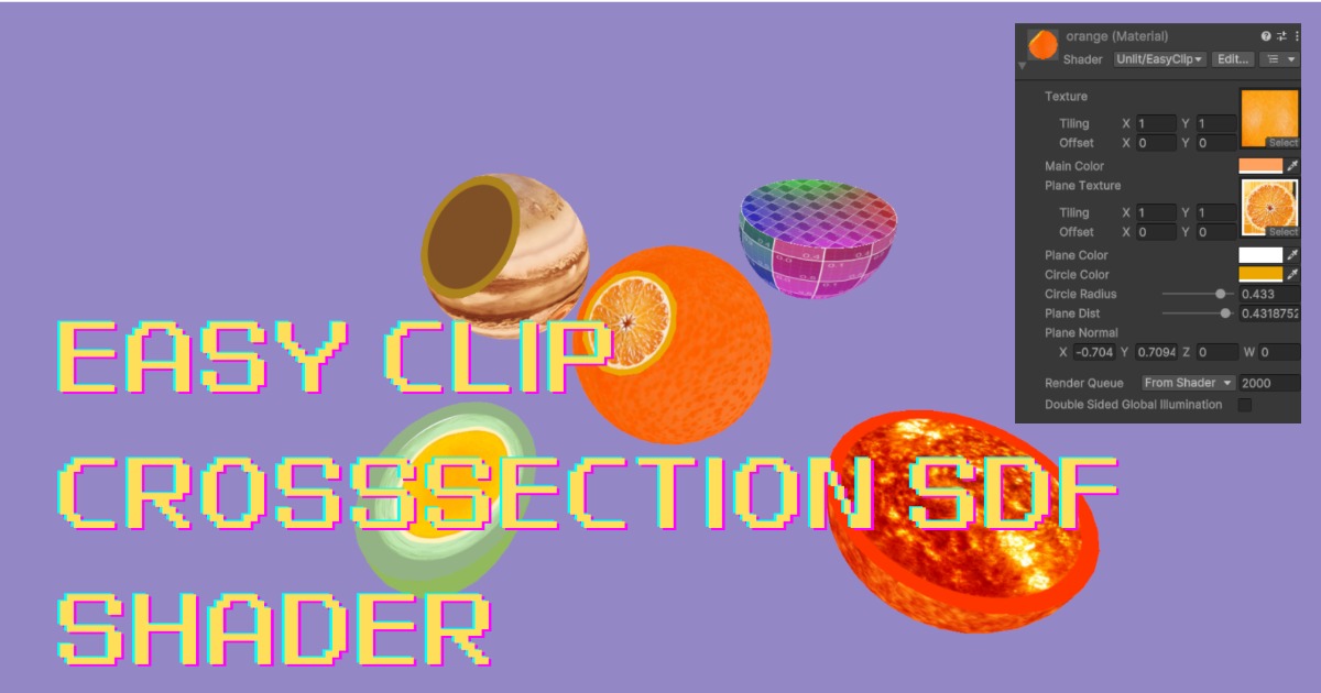 Easy Clip CrossSection SDF Shader | VFX Shaders | Unity Asset Store