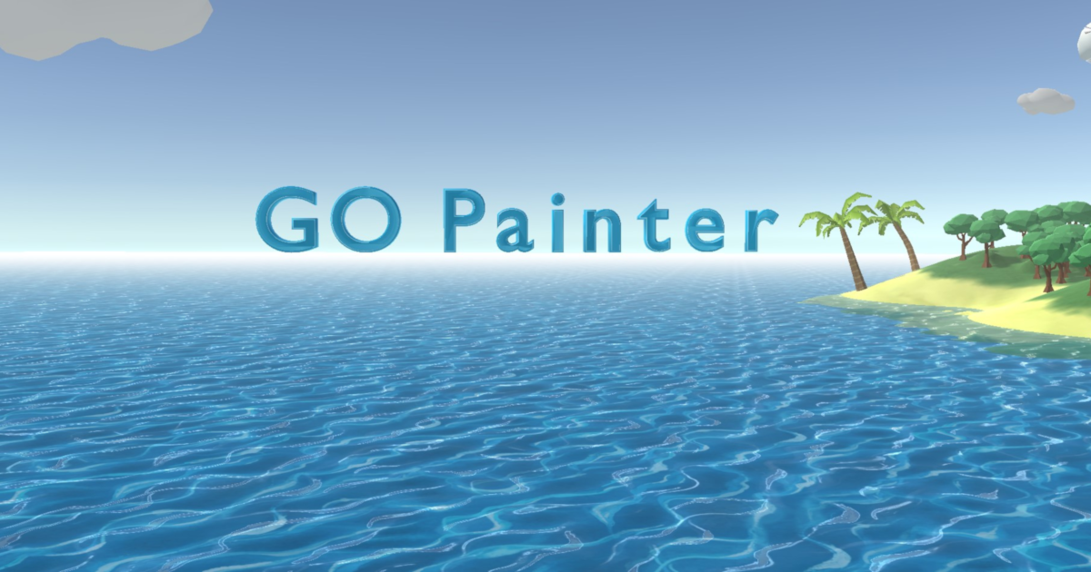 GO Painter | Painting | Unity Asset Store