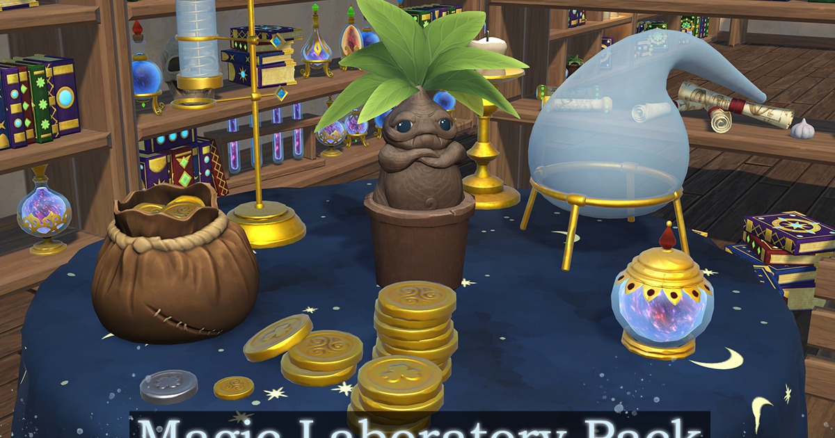 Magic Laboratory | 3D Fantasy | Unity Asset Store