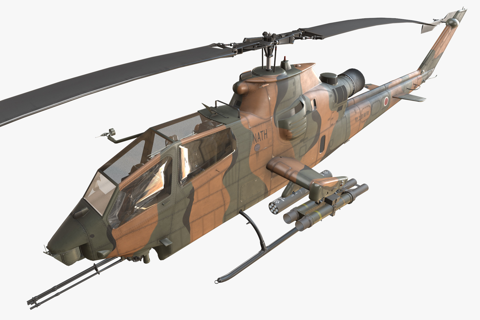 Cobra AH-1S Japan Self-Defense Basic Animation | 3D Air | Unity Asset Store