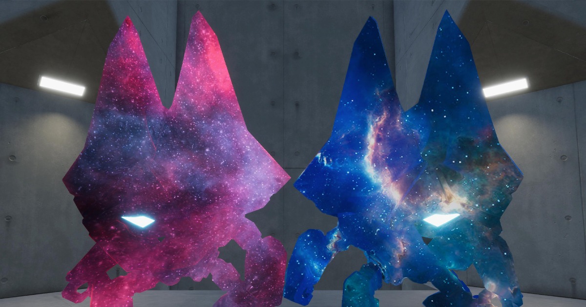 Galaxy Shaders | VFX Shaders | Unity Asset Store