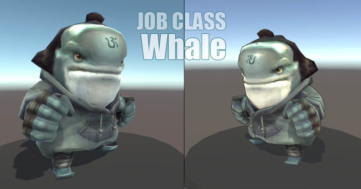 Job Class - Martialist(whale) | Characters | Unity Asset Store