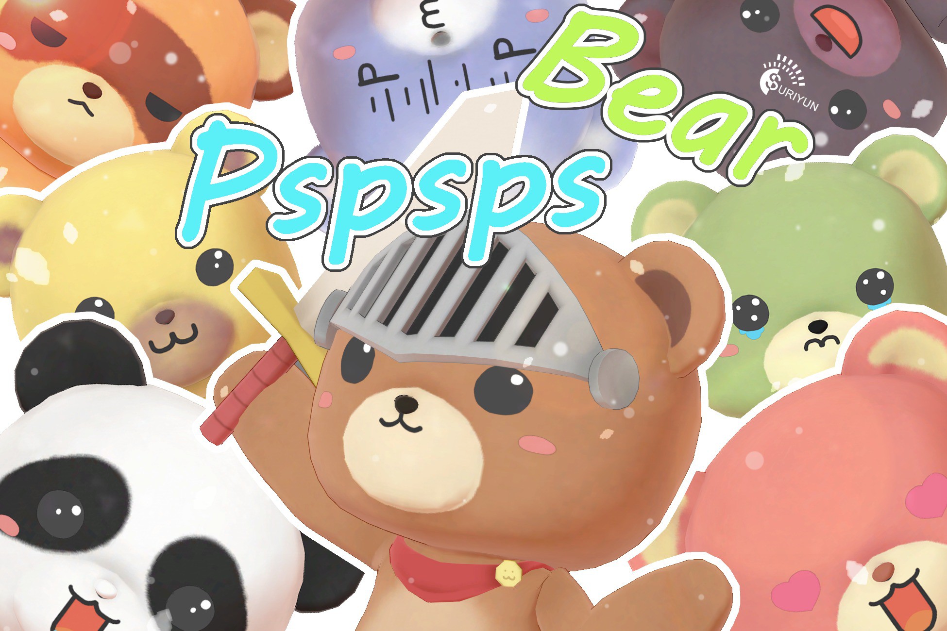 Pspsps Bear | Characters | Unity Asset Store