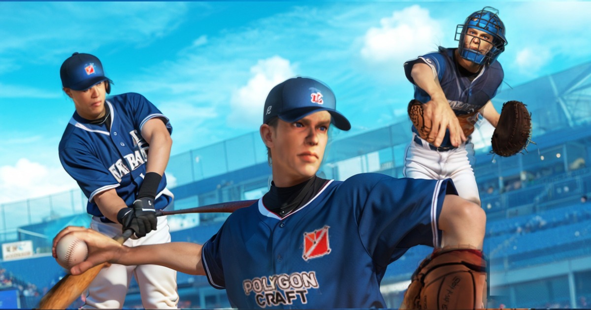 Baseball Core Motions - Pitcher, Catcher, Hitter, etc | 3D Animations ...