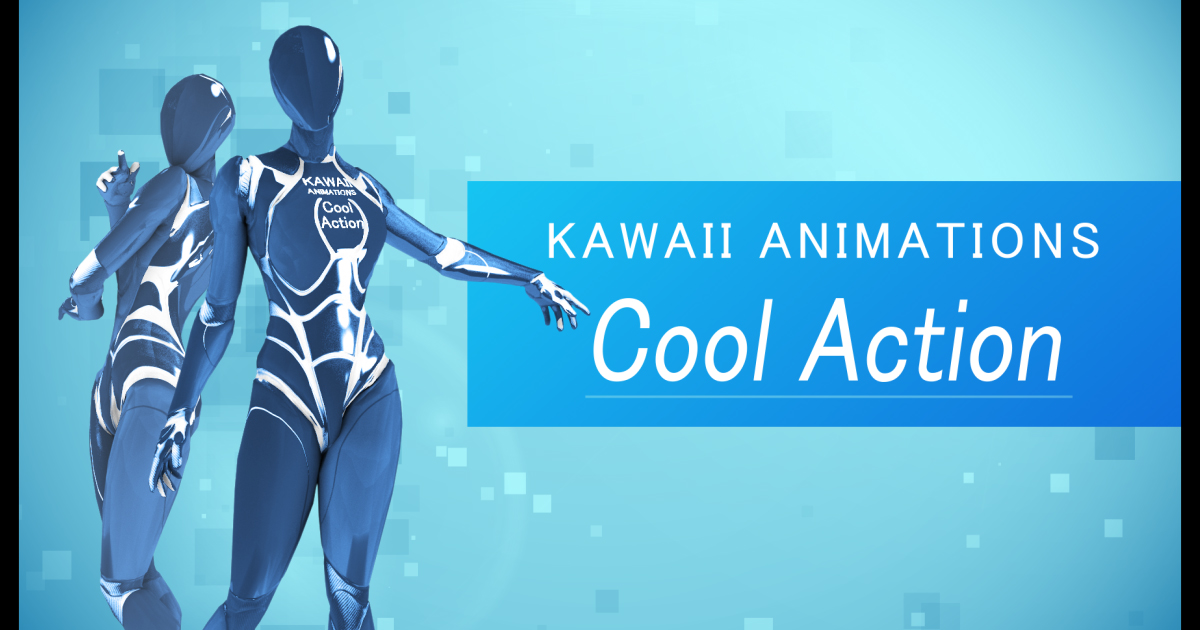 KAWAII ANIMATIONS Cool Action | 3D Animations | Unity Asset Store