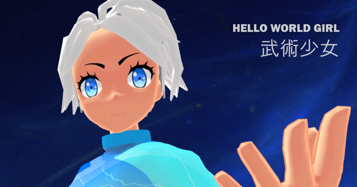 Hello World Girl | 3D Humanoids | Unity Asset Store