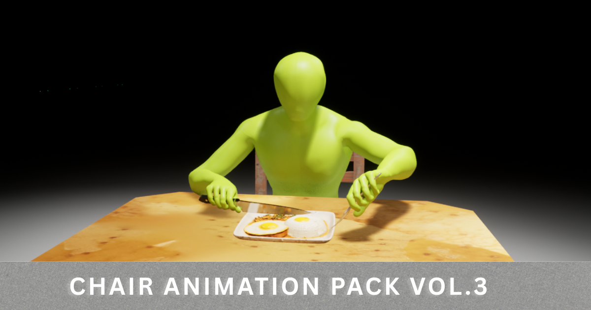 Chair Animation Vol 3 | 3D Animations | Unity Asset Store