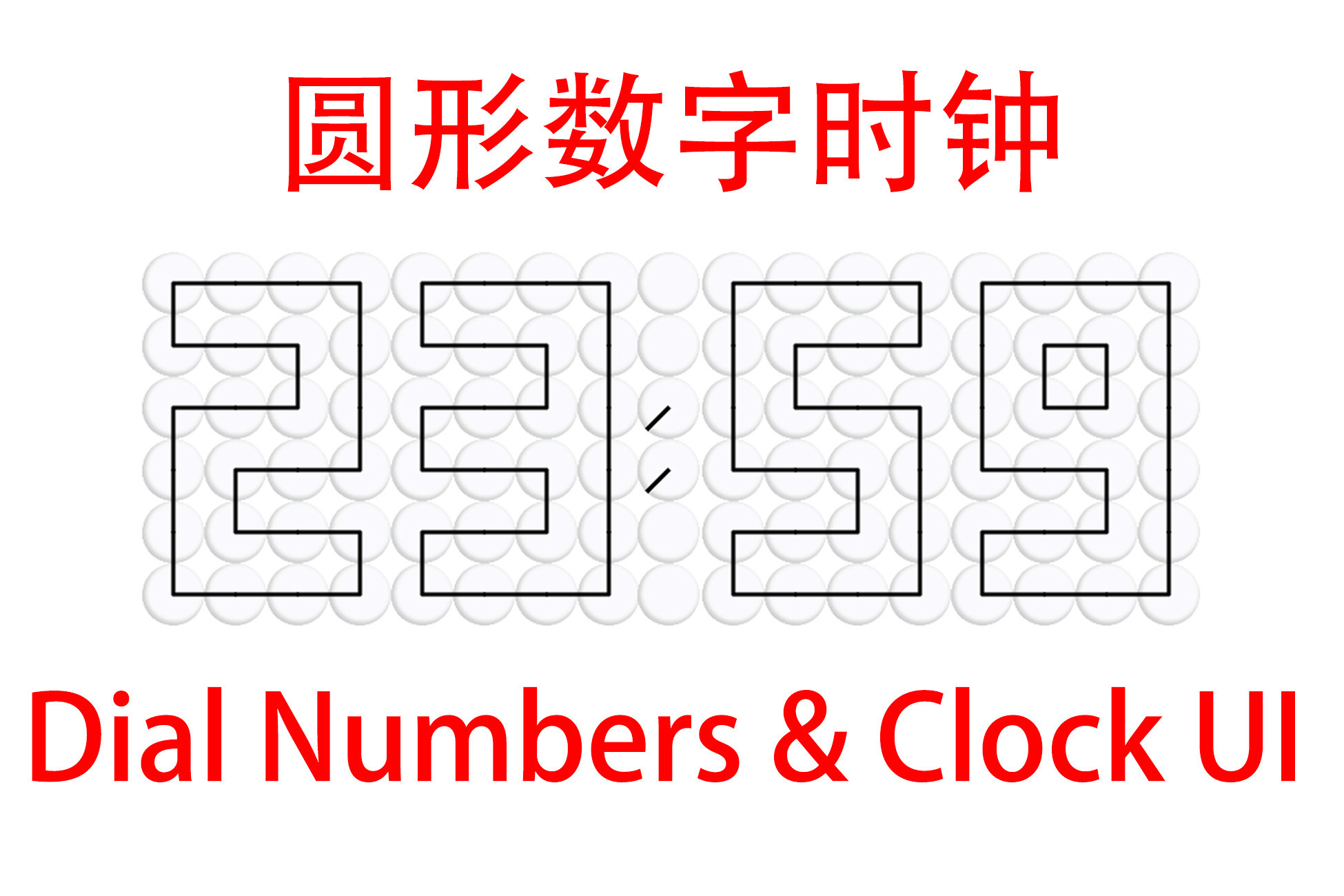Dial Numbers & Clock UI | GUI Tools | Unity Asset Store